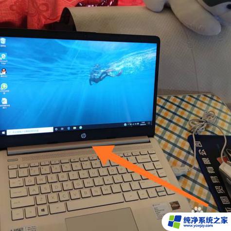 惠普开机键在哪图标