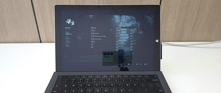 旧平板能干什么