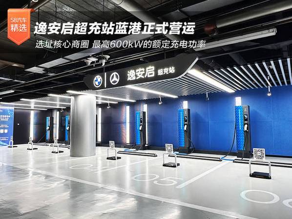 安全启动模式缩略图