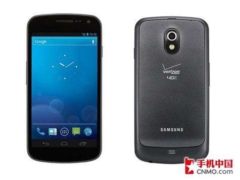 nexus 最新