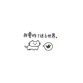朋友圈 背景图图标