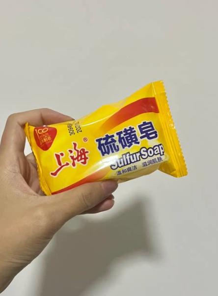 肥皂可以拿来洗澡吗图标