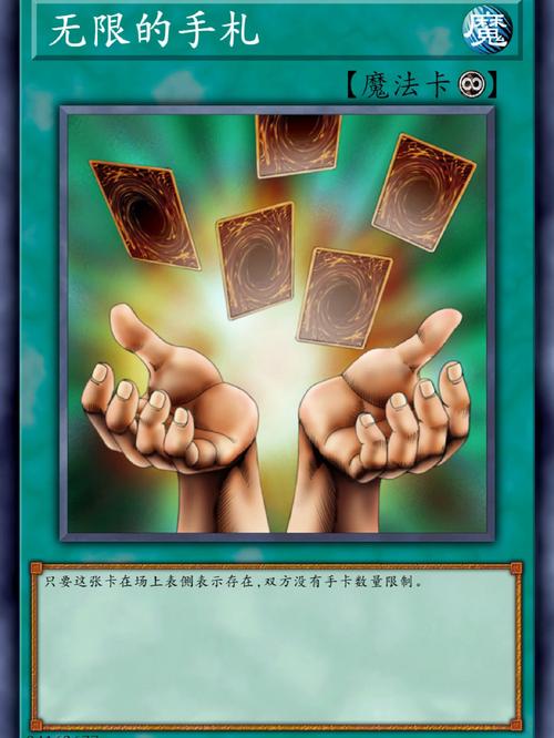 自定义卡牌生成器图标