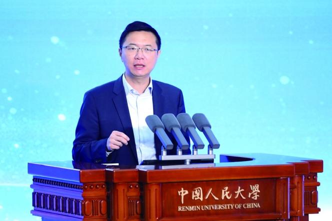 清华大学金融系研究生图标