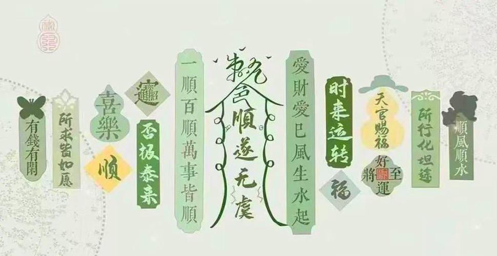 水生财的十大金句