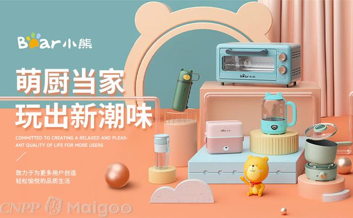 小熊bear品牌截图