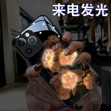 发光手机壳费电吗截图
