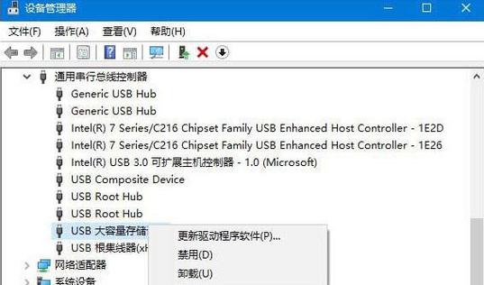 机械硬盘读不出来怎么办图标