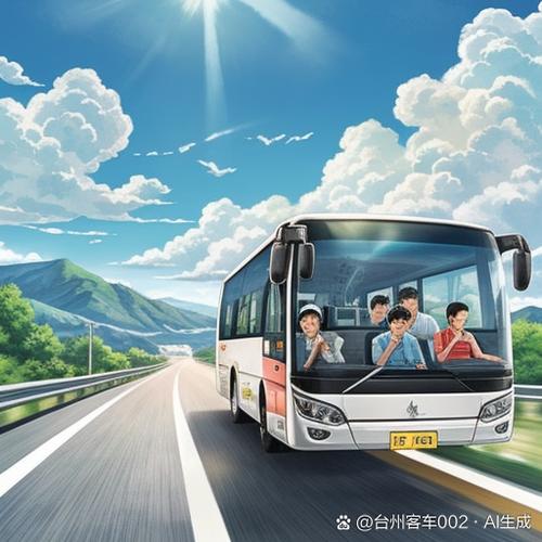 谷歌地图高清免费版图标