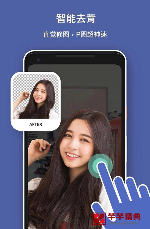 vivo手机怎么把几个软件放在一起图标