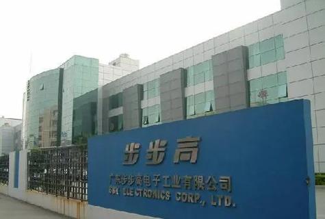 步步高分成了哪三家截图