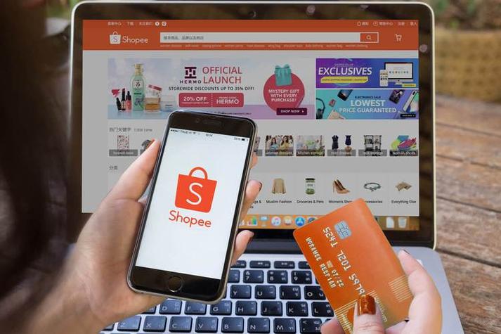 shopee市值图标