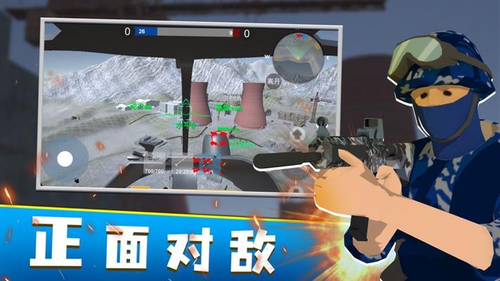 战地模拟器手机版单机图标