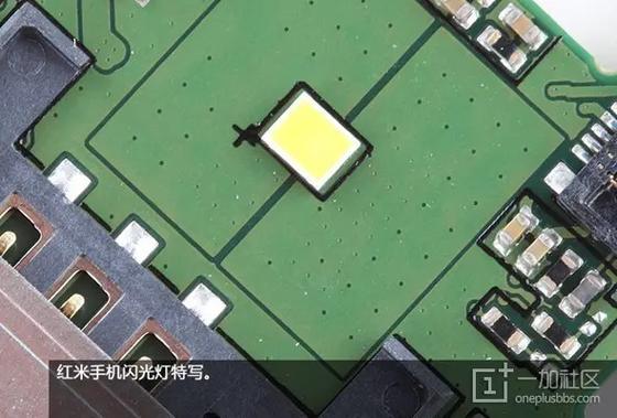 小米刷一加系统教程图标