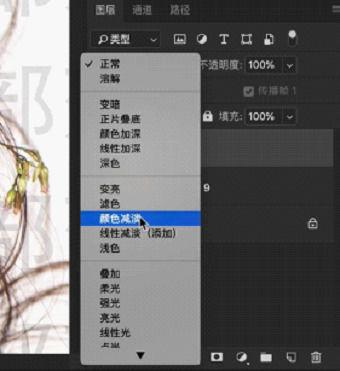 背光水印三天不加深截图