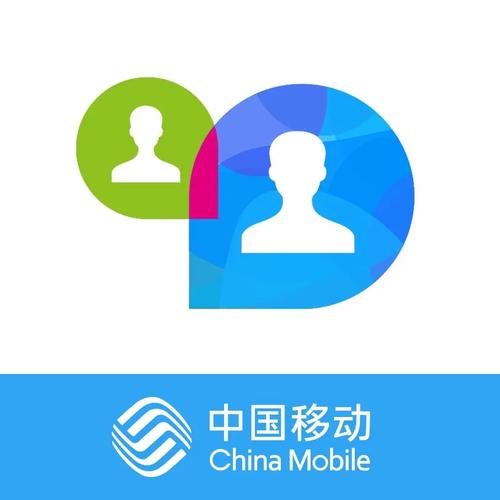 云视讯官方下载图标