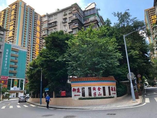 淘金社区图标