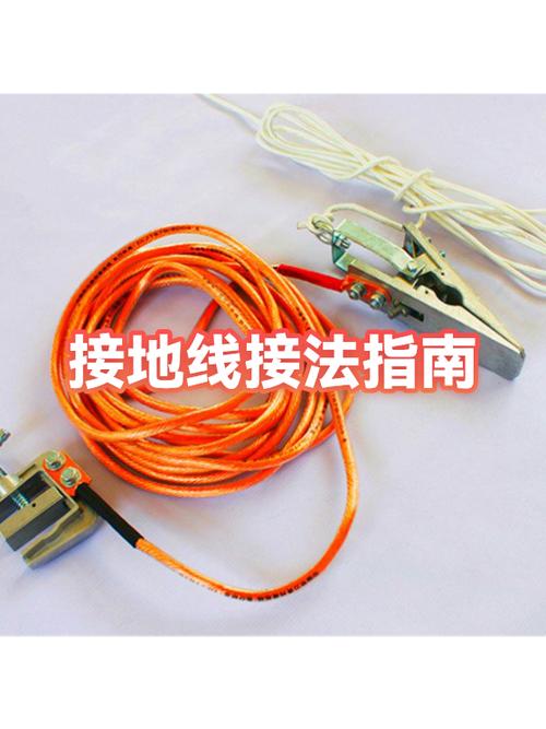 红蓝黄三根线怎么接两根线图标
