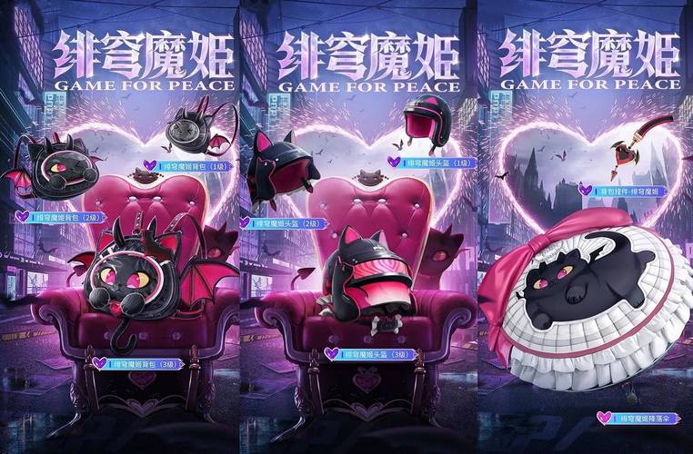 深渊魔女1一85章下载图标