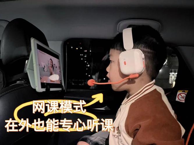 耳机插手机上老弹出来图标
