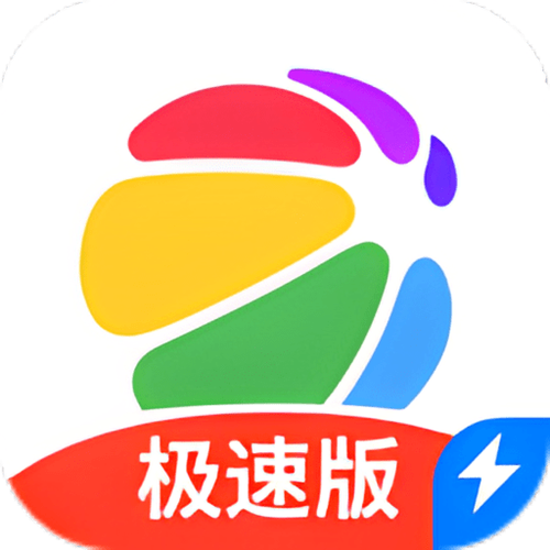 steam下载速度慢断断续续图标