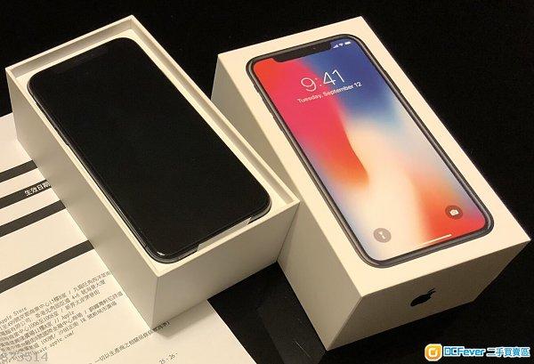 黑盒iphone图标