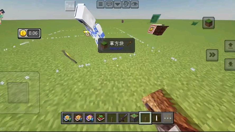 我的世界多模组服务器图标