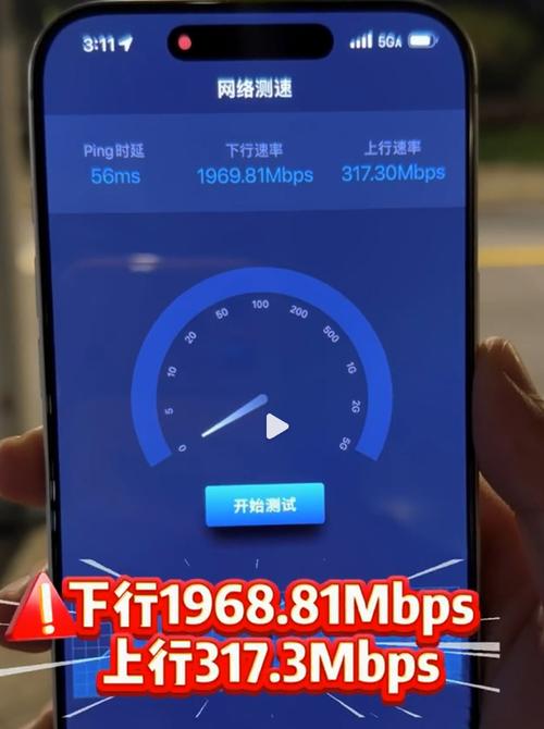 华为反应速度怎么调整图标