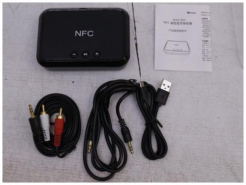 功放用hifi蓝牙接收器图标