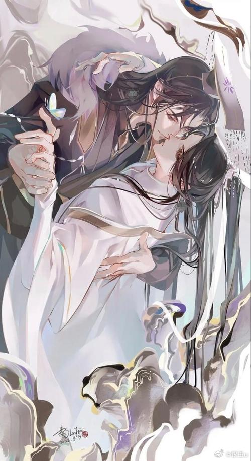 踏仙君当着别人面楚晚宁图标