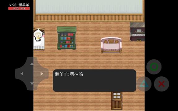 羊村大灾变手机版介绍图标