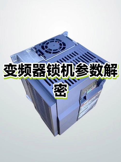 关闭小米72小时解锁密码图标