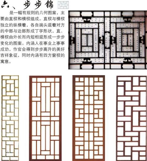 窗户是三层玻璃好还是双层玻璃好游戏截图