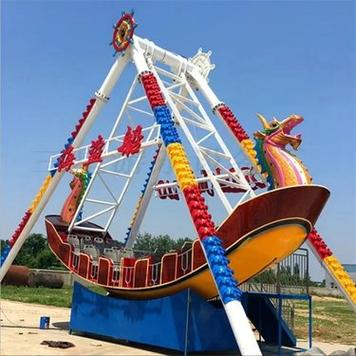 海盗船图标