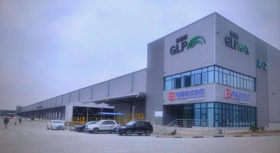 恒昌医药B2B图标