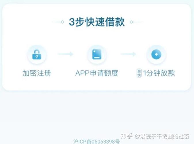 星星钱包贷款可靠吗