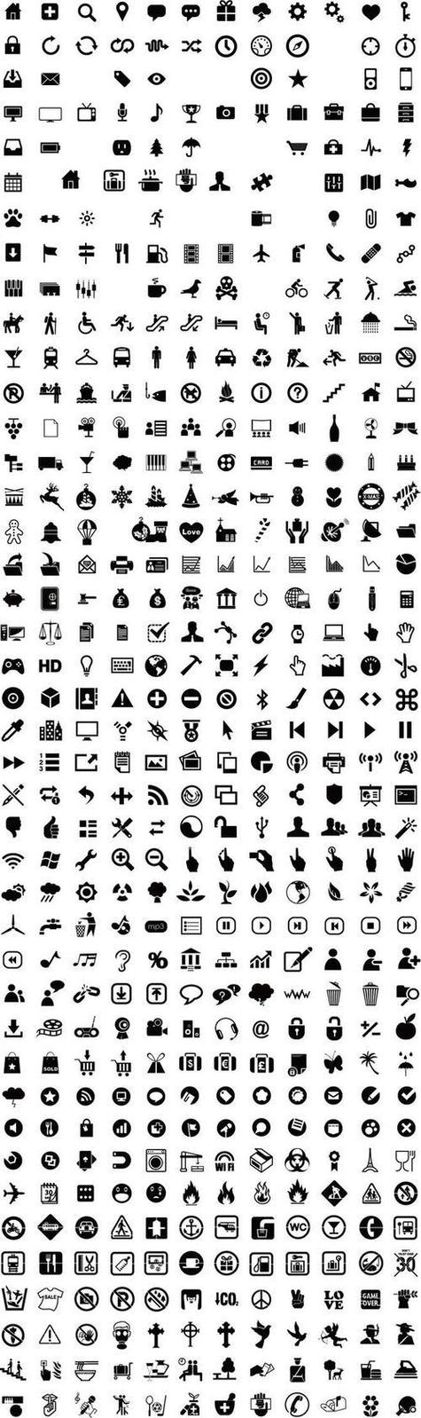 常用图标截图