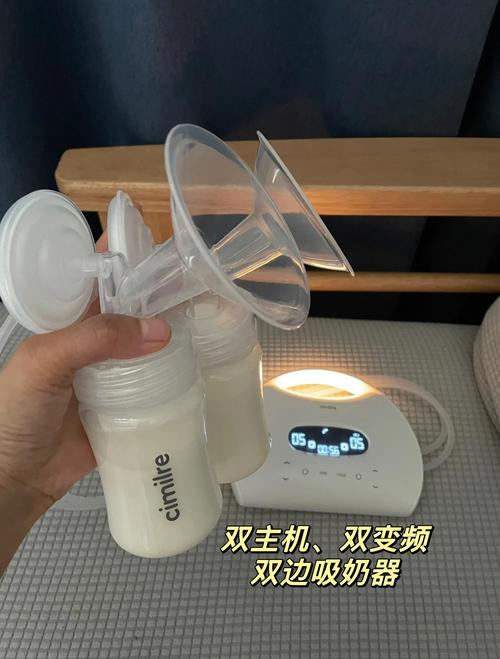 能量方块喂养器图标