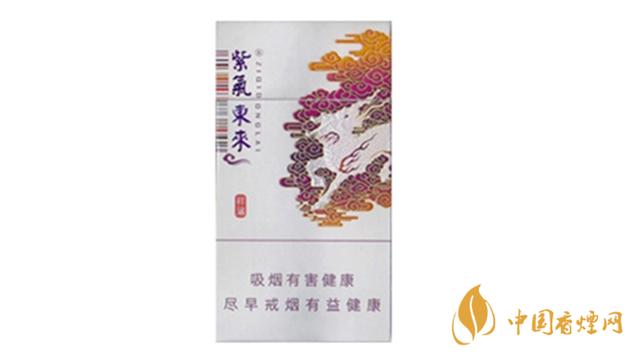 紫气东来祥瑞香烟截图