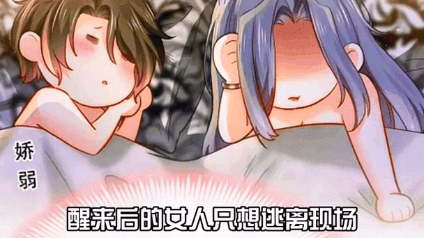 和姐姐一起的夏天冷狐攻略图标