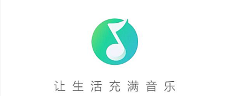 小米音乐好还是QQ音乐好截图