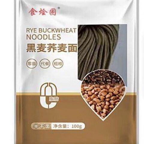 100g是什么意思图标