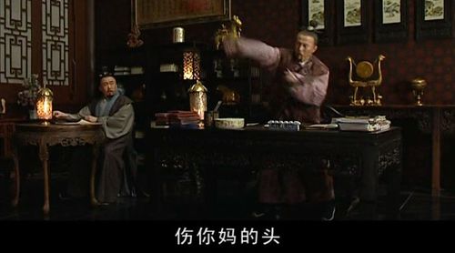 小阁老 书阁图标