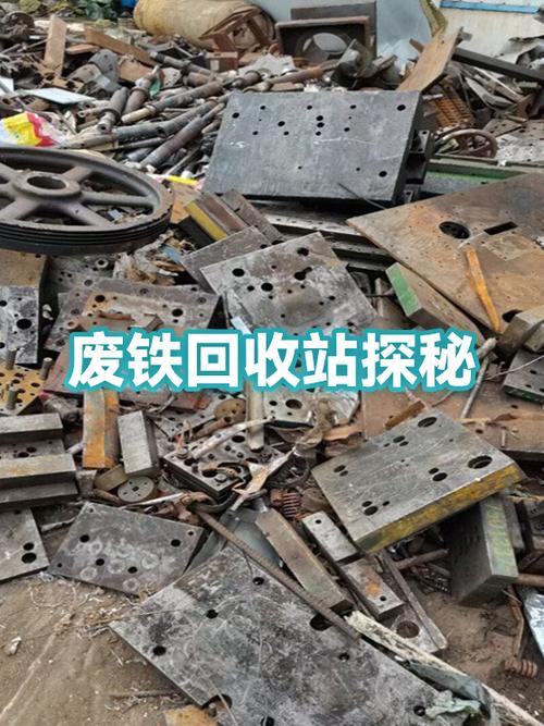 回收站的文件夹的路径图标