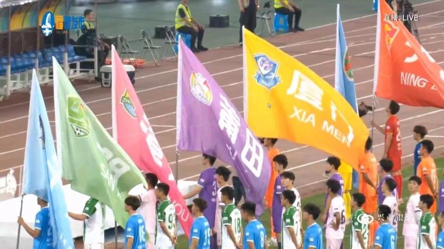 福建电视台闽超直播截图
