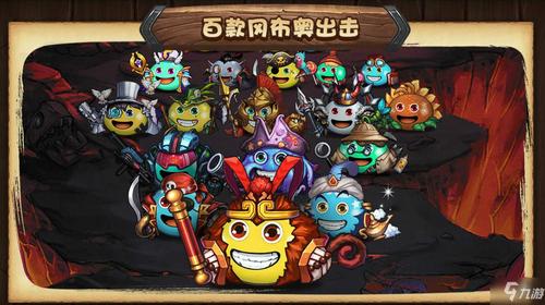 神之后裔攻略0.3攻略图标