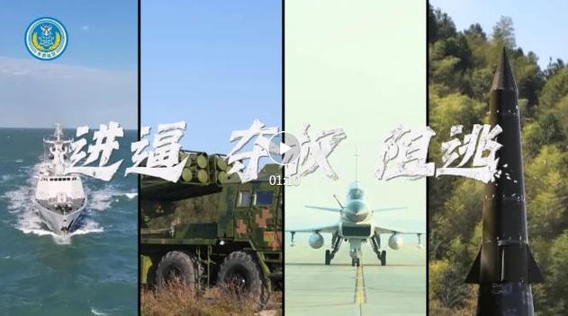 火力全开2025最新版图标