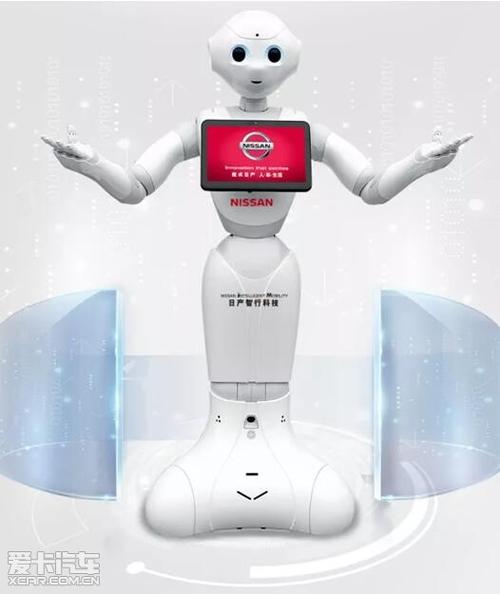 智行怎么绑定12306图标