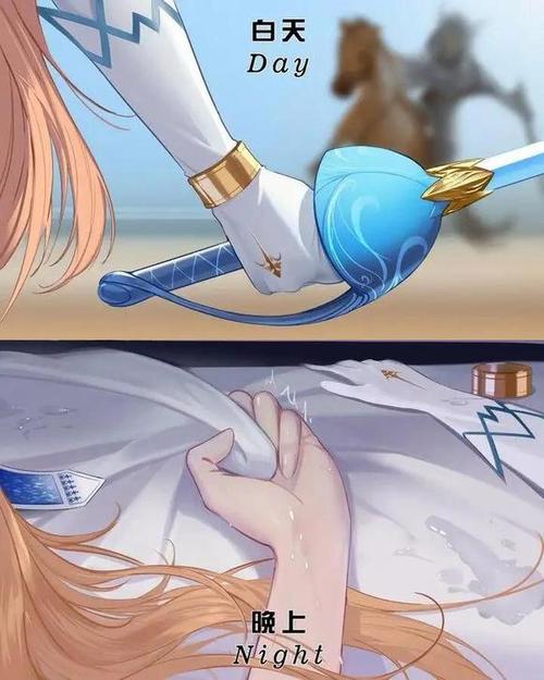 魔法少女天穹法妮雅CG截图
