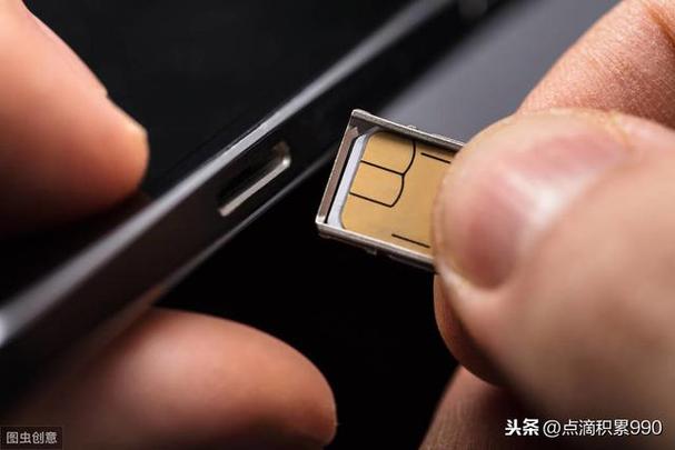 移动*21*设置无法接通图标